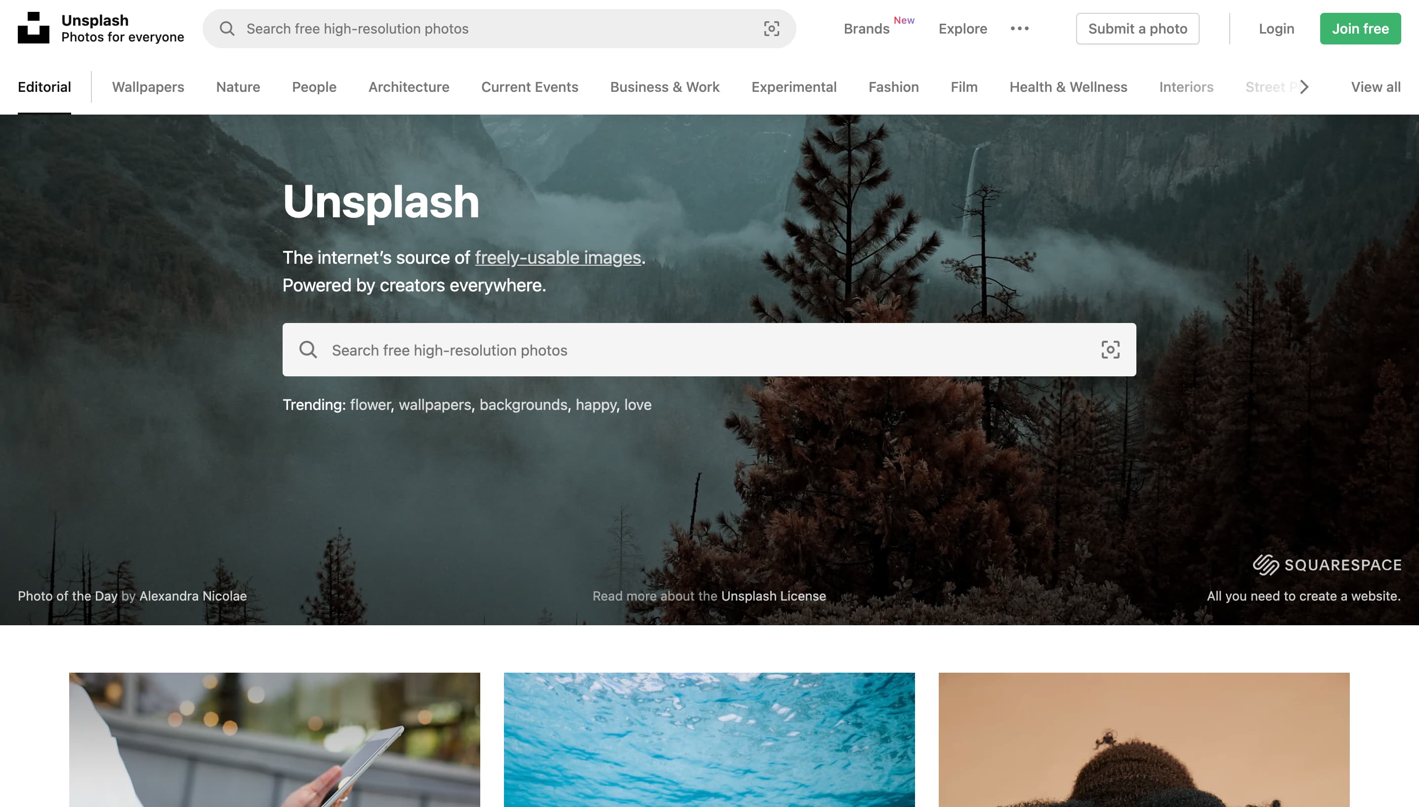 Бесплатные фотостоки | Стоковые фото и картинки бесплатно